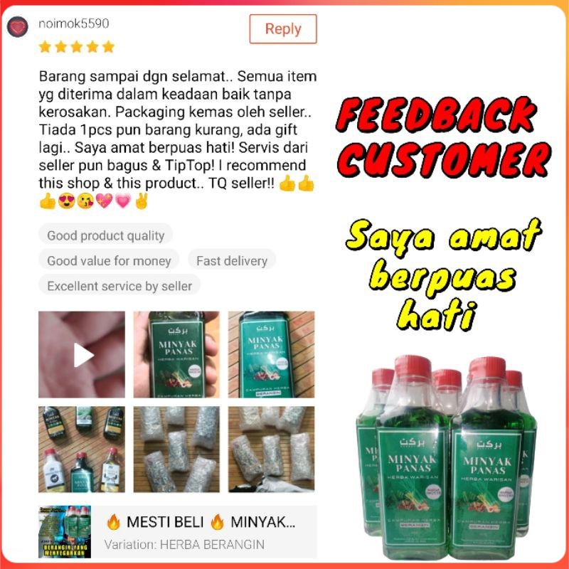 BERKESAN IKTIAR RAWATAN TRADISIONAL MINYAK URUT CAMPURAN HERBA BERANGIN ...
