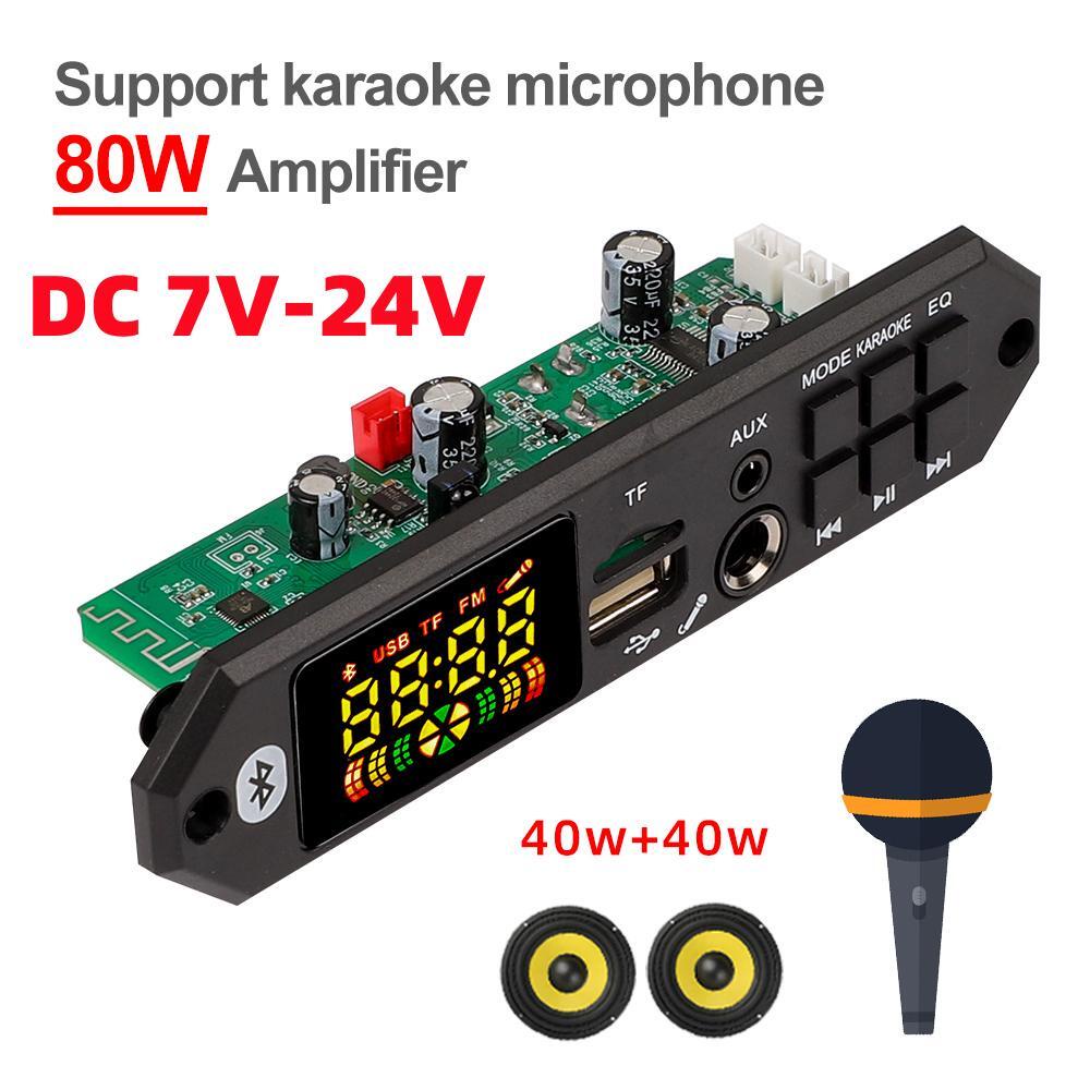 Handsfree MP3 Decoder Board 80W Amplifier Bluetooth 5.0 MP3 Player 12V ...