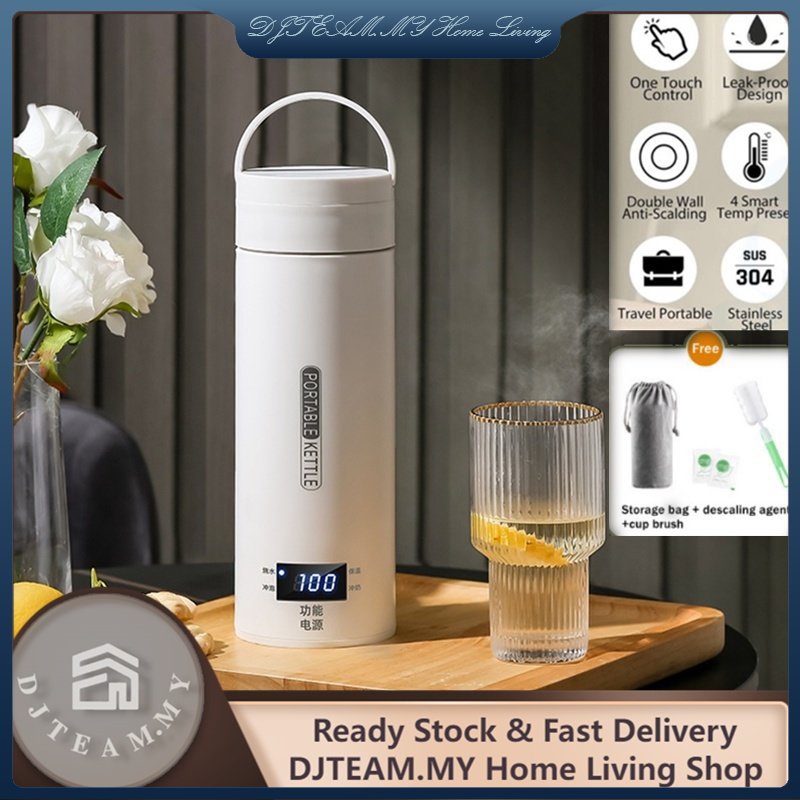 ️500ml Portable Electric Kettle with LCD Display 4 pre-set Temperature ...