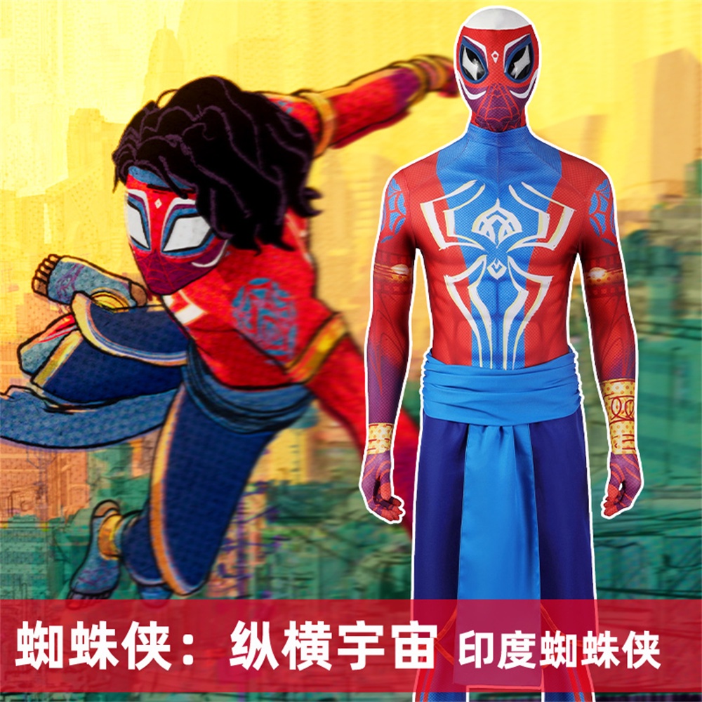 Spider India Pavitr Prabhakar Cosplay Costume For Men Jumpsuit Bodysuit