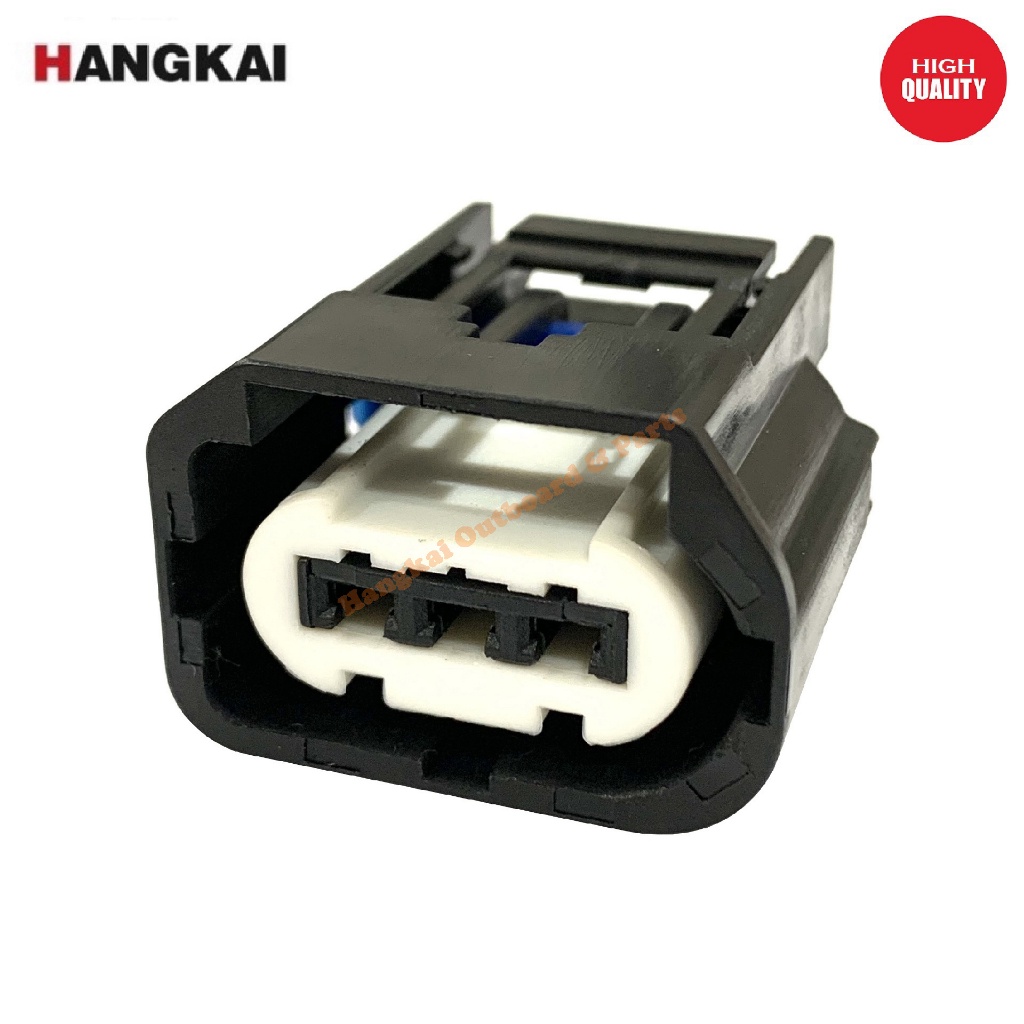Mazda Ford Focus Volvo EPS Electric Power Steering Pump Socket ...