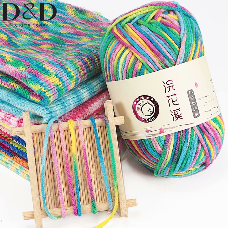 5-strand 2.5mm Colored Soft Cotton Baby Knitted Wool Yarn Crochet ...