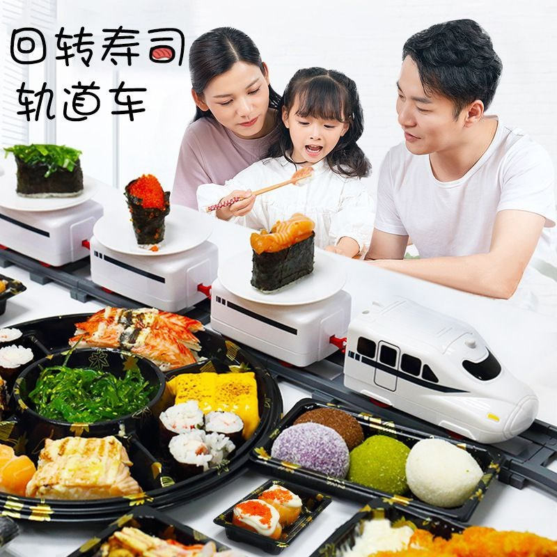 Rotary Sushi Toy Pretend Play Electric Track Trains Rotary Rail Car ...