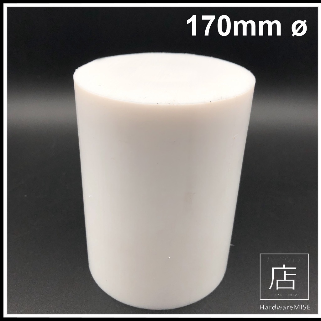 PTFE Rod White Color Round Bar Teflon Rod 170mm Diameter Malaysia ...