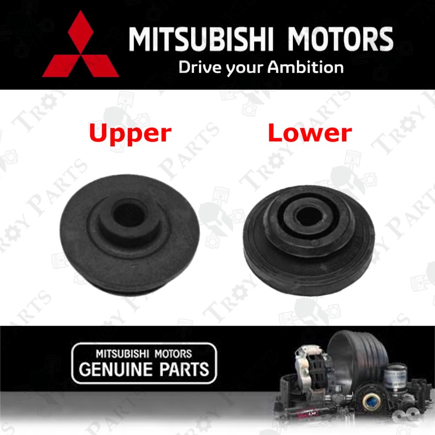 (1pc) Mitsubishi Front Radiator Bush Top Upper / Lower Bottom Saga BLM ...