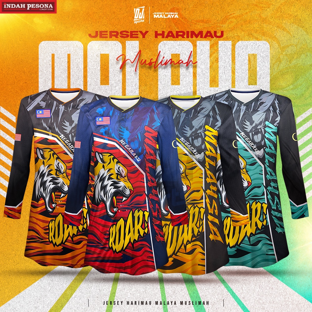 ️DJ Sport️ 𝗠𝗨𝗦𝗟𝗜𝗠𝗔𝗛 Jersey MALAYSIA Sulam (86-𝒫3) Jersey MERDEKA / Size: M-7XL / Baju Jersi ...