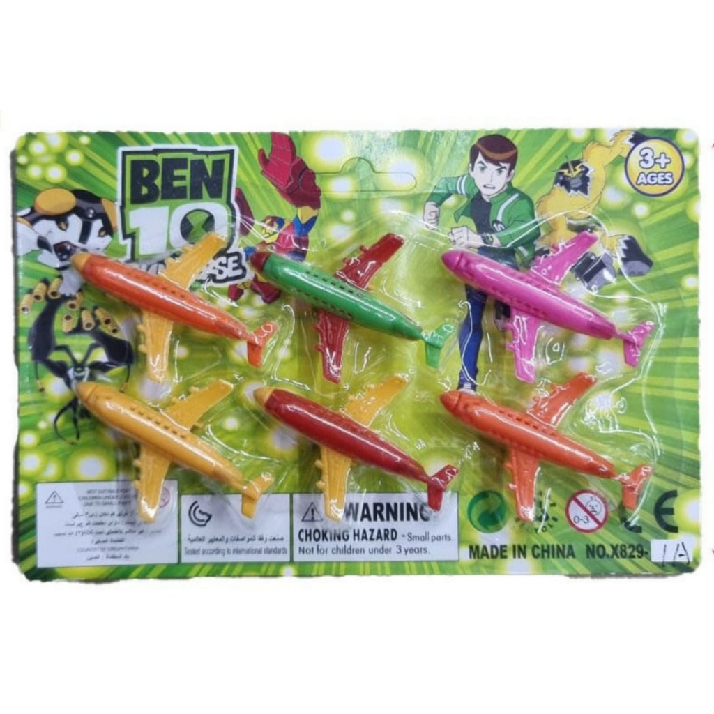 KAPAL TERBANG MINI MAINAN / MINI AIRPLANE TOY 6 IN 1 / KIDS AIRPLANE ...