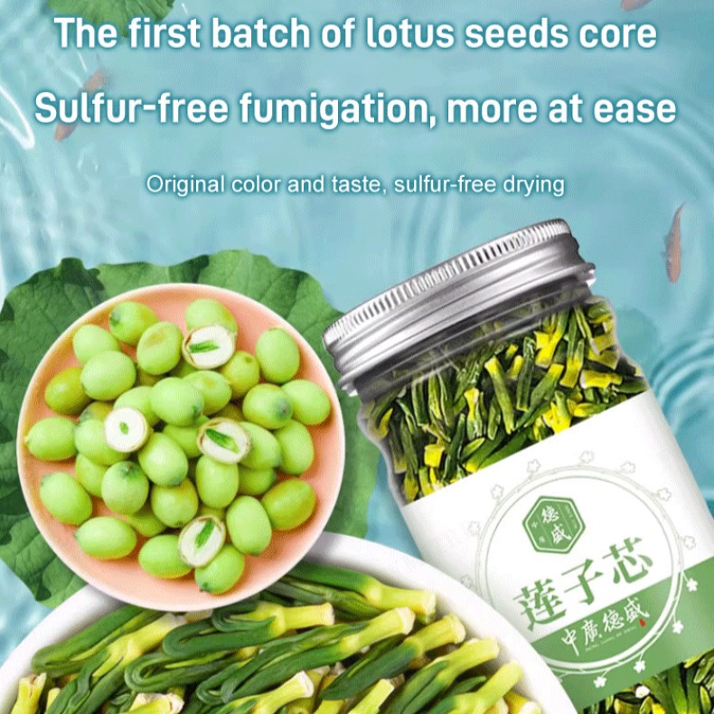 Lotus seed core tea 蓮子芯 清热解毒Lotus Seed Heart Tea 60g | Shopee Malaysia