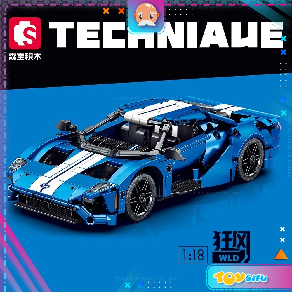 Sembo Block Technique Sports Car Techniaue Series Racing Circuit ...
