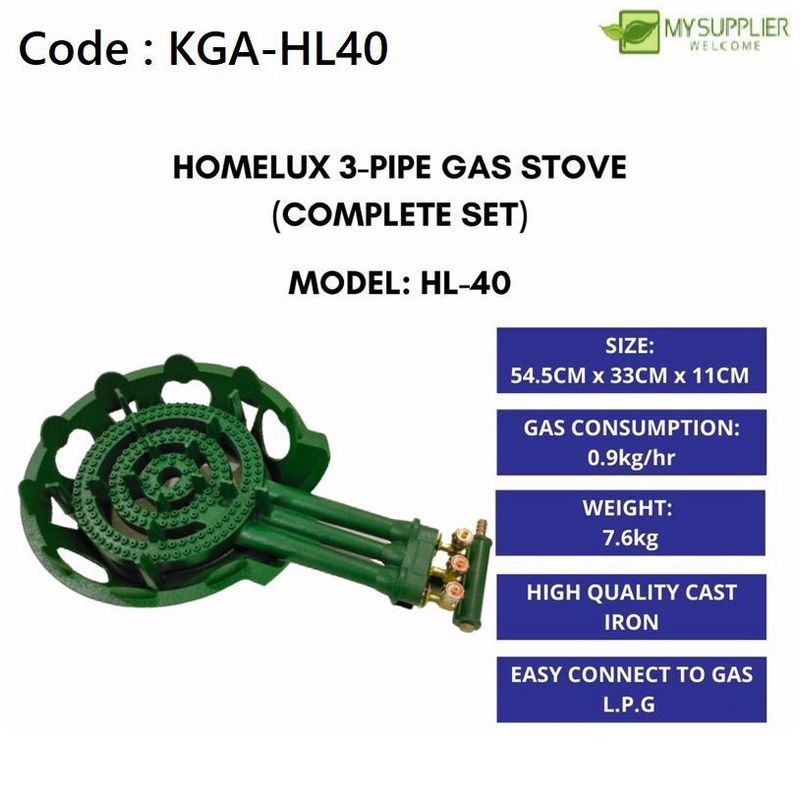 KGA-HL40 HOMELUX HL-40 Cast Iron Low Pressure Gas Stove 3 Ring / Dapur ...