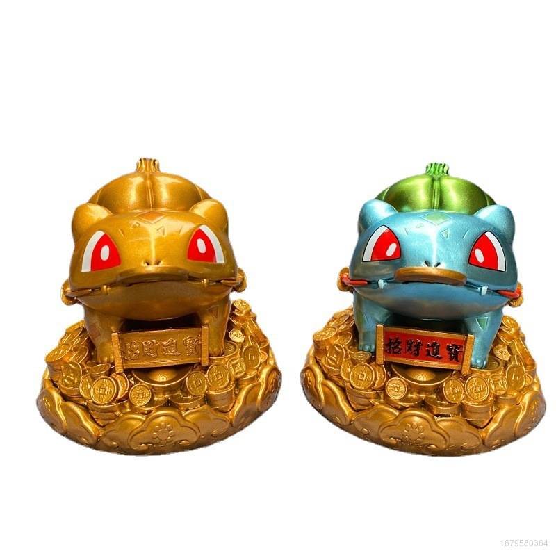 YB2 Pokemon Bulbasaur Action Figure Gold Bring in wealth and treasure ...