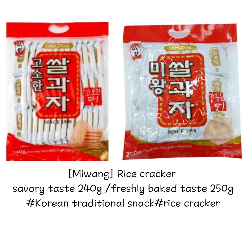 [Miwang] Rice cracker savory taste 240g /freshly baked taste 250g # ...