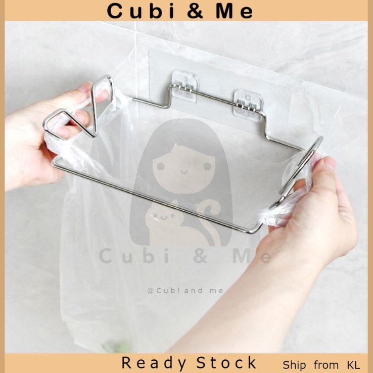 C&M Kitchen Hanging Garbage Bag Rack Magic Hook Strong Adhesive Wall ...
