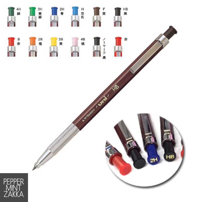 Mitsubishi Pencil 2mm Uni Holder Mechanical Pencil / Lead Refill / Sharpener [2B/4B/HB/Red ...