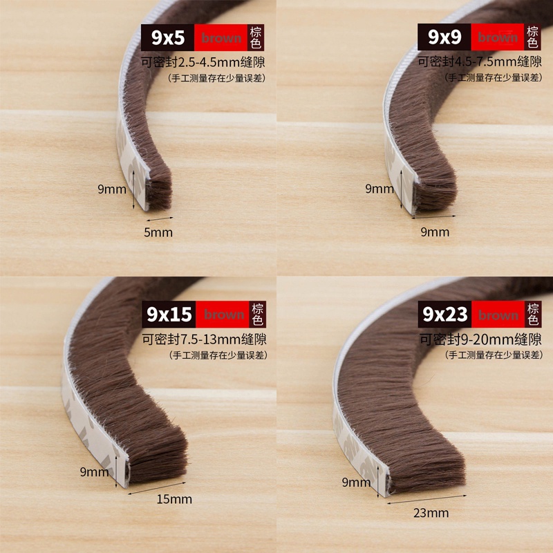 10m Adhesive Felt Draught Excluder Wool Pile Weatherstrip Sliding Door ...