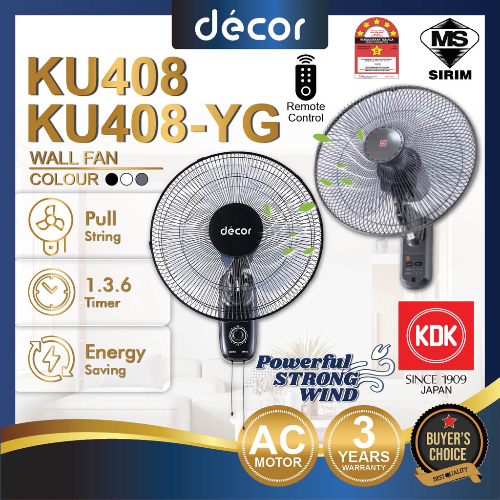 KDK Fan KDK KU408YG KC4GR DEKA WF68 DWF6R PANASONIC FMU408 FMU44R WIN ...