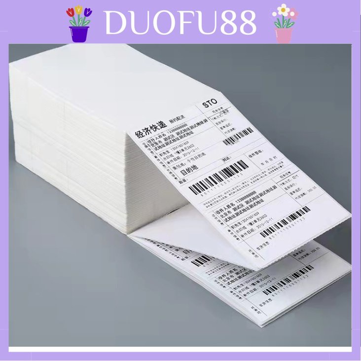 𝑫𝑼𝑶𝑭𝑼 1 CARTON Thermal Sticker Paper Airway Bill Sticker Thermal Label ...