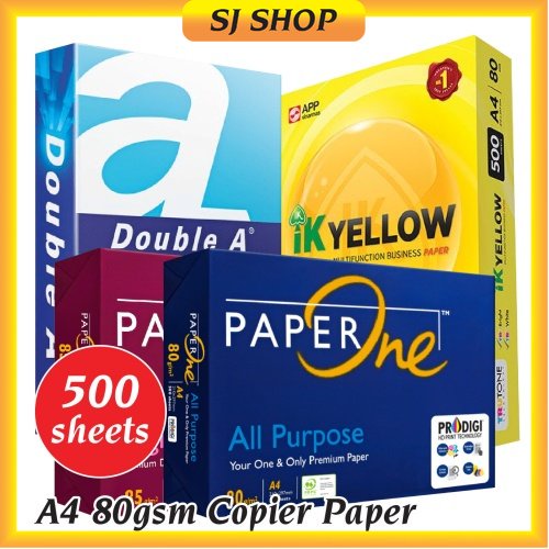 A4 80gsm Copier Paper | A4 Photostat Paper | A4 IK Yellow | A4 Double A ...