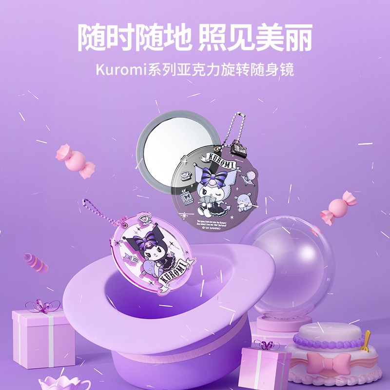 MINISO Sanrio Kuromi Acrylic Small Pocket Mirror Rotating Portable ...