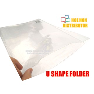PVC Clear Transparent U shape, C Shape, L Shape Folder A4 Paper Organizer Filing Sorting ...