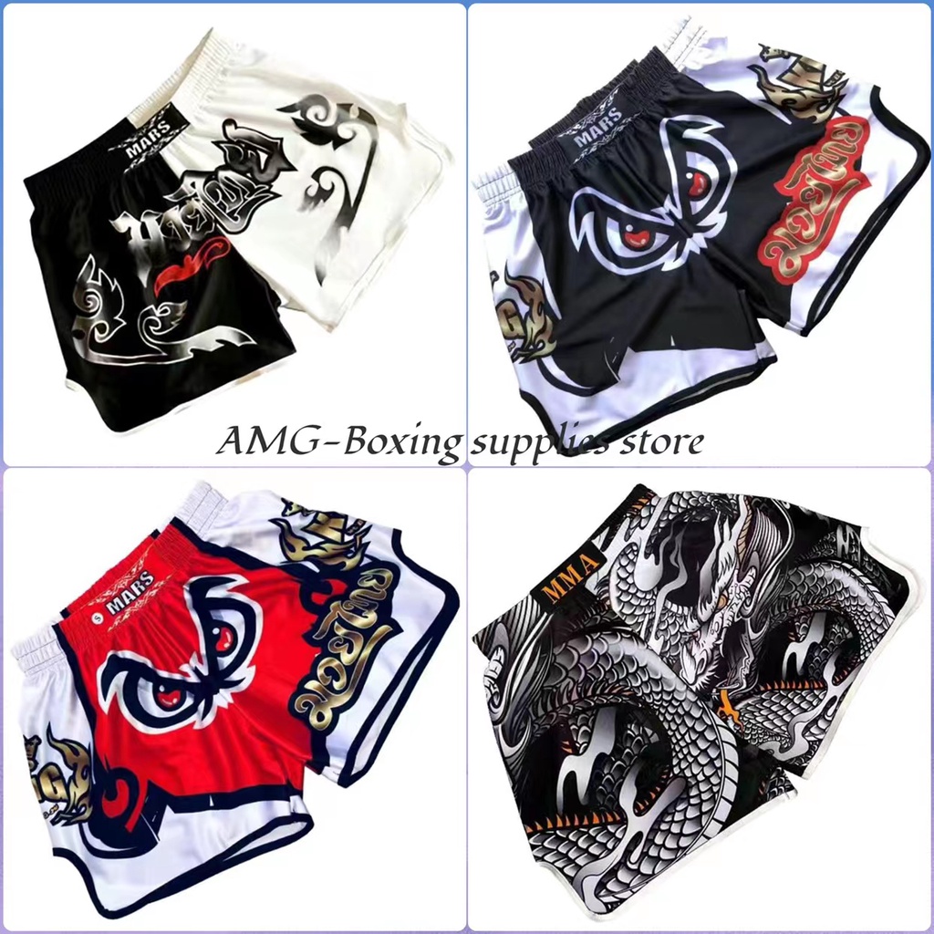 New MMA Fighting Boxing Professional Competition Shorts Venom UFC Muay ...