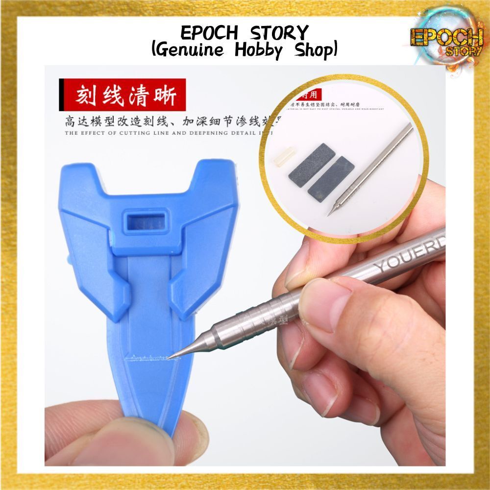 Gundam Tool Stainless Steel Modeling Scriber Tool Shopee Malaysia