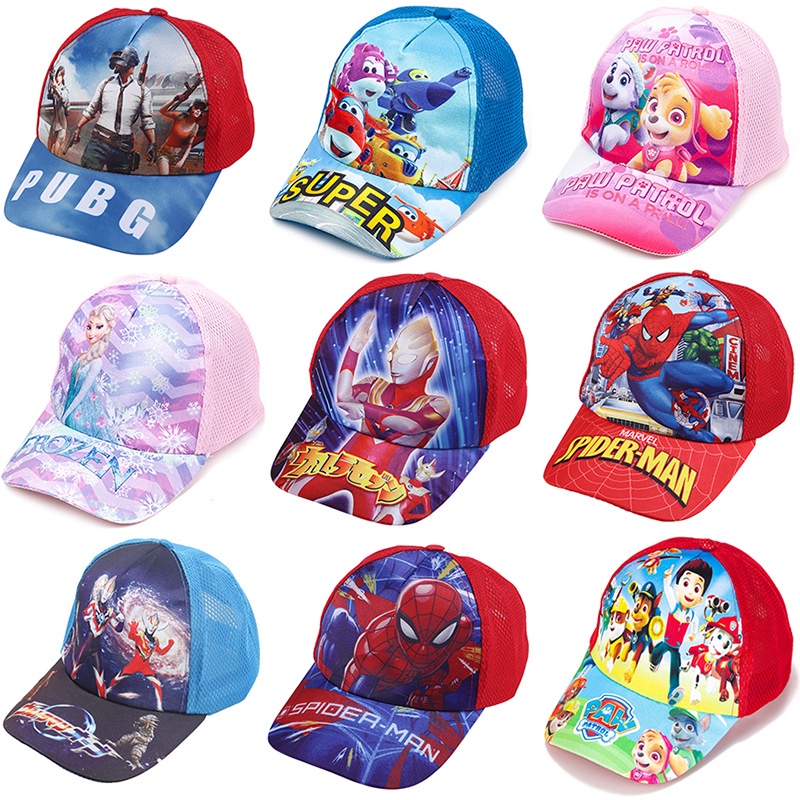 Various Cartoon Children Hats Men Women Sun Hats Sun Hats Sun Hats Sun ...