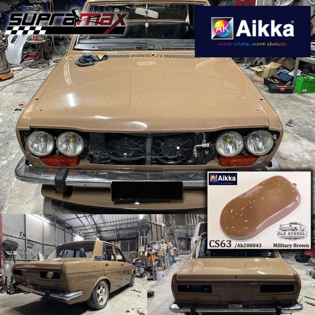AIKKA CS63 Cat Kereta / AIKKA CS63/AK200043 Military Brown | Old School ...