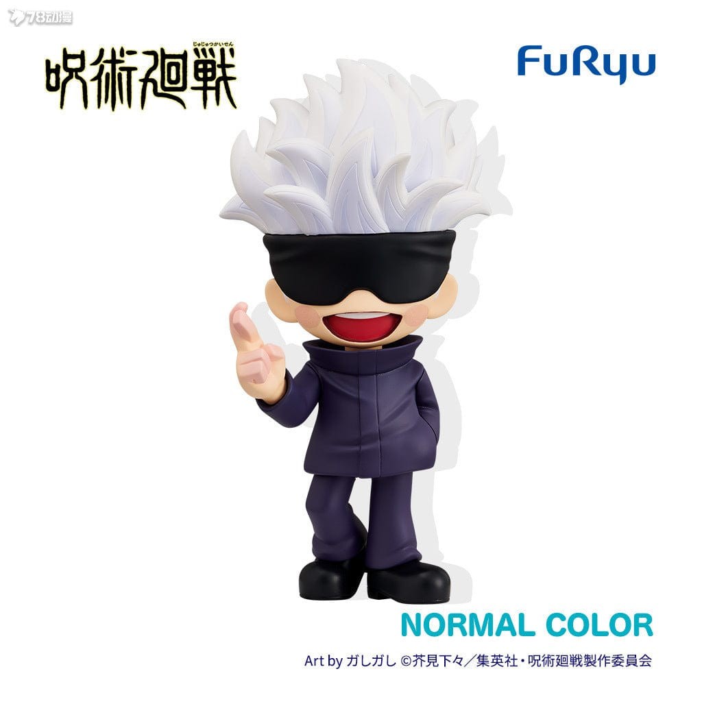 FURYU TOONIZE Satoru Gojo Normal Color ver JUJUTSU KAISEN FIGURE 动漫手办 ...