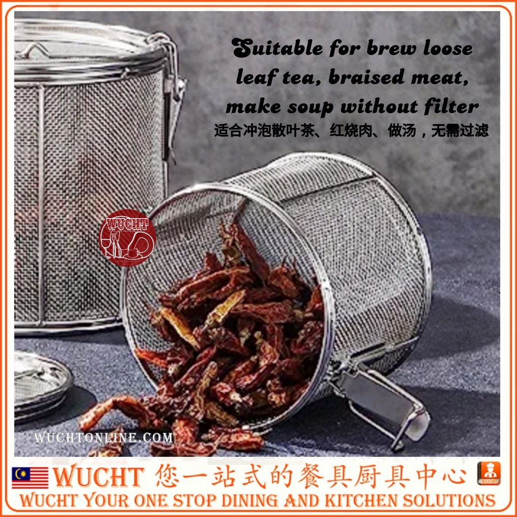【WUCHT】12cm 14cm Stainless Steel Spice Filter Wire Mesh Tea Ball ...
