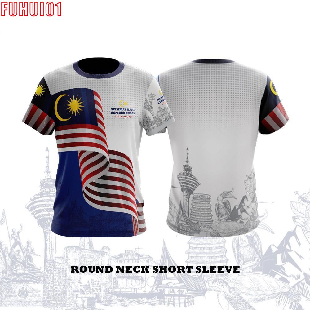 (Fuhui01) MERDEKA 67 SHIRTS T shirt Axellent fashion Merdeka Jersey ...