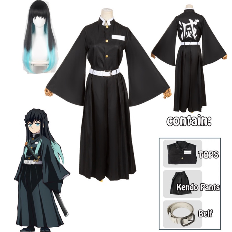 Anime Demon Slayers Kimetsu No Yaiba Tokitou Muichirou Cosplay Costumes ...