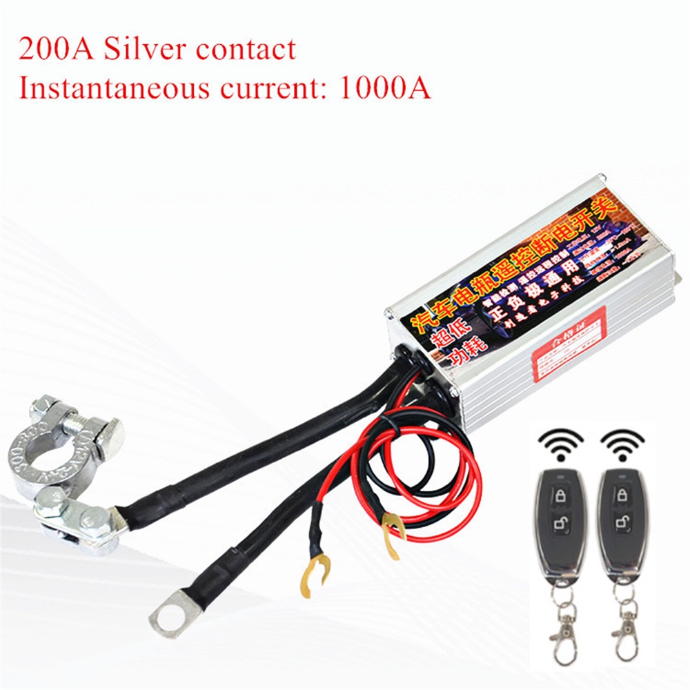 12V 200A Car Battery Switch Disconnect Cut Off Master Kill with 2 ...