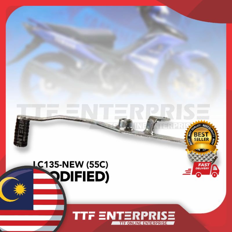 YAMAHA LC135 NEW GEAR LEVER PEDAL 55C (MODIFIED) | Shopee Malaysia