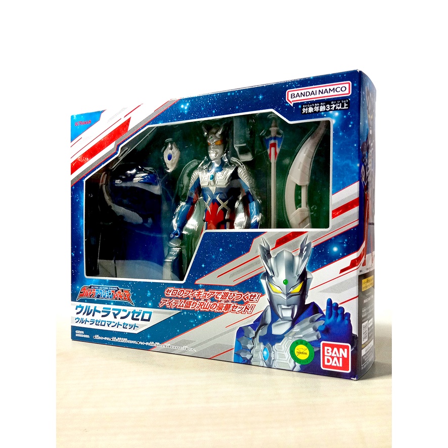 [SBT] Ready Stock - Bandai Ultra Action Figure Ultraman Zero Weapon and ...