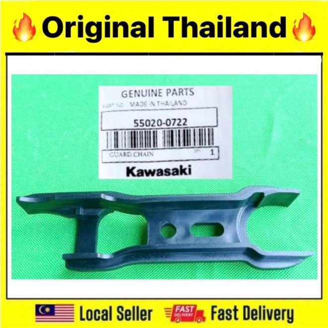 ( 2012 - 2018 ) ORIGINAL THAILAND KAWASAKI ER6 ER6N ER6 NEW CHAIN GUARD ...