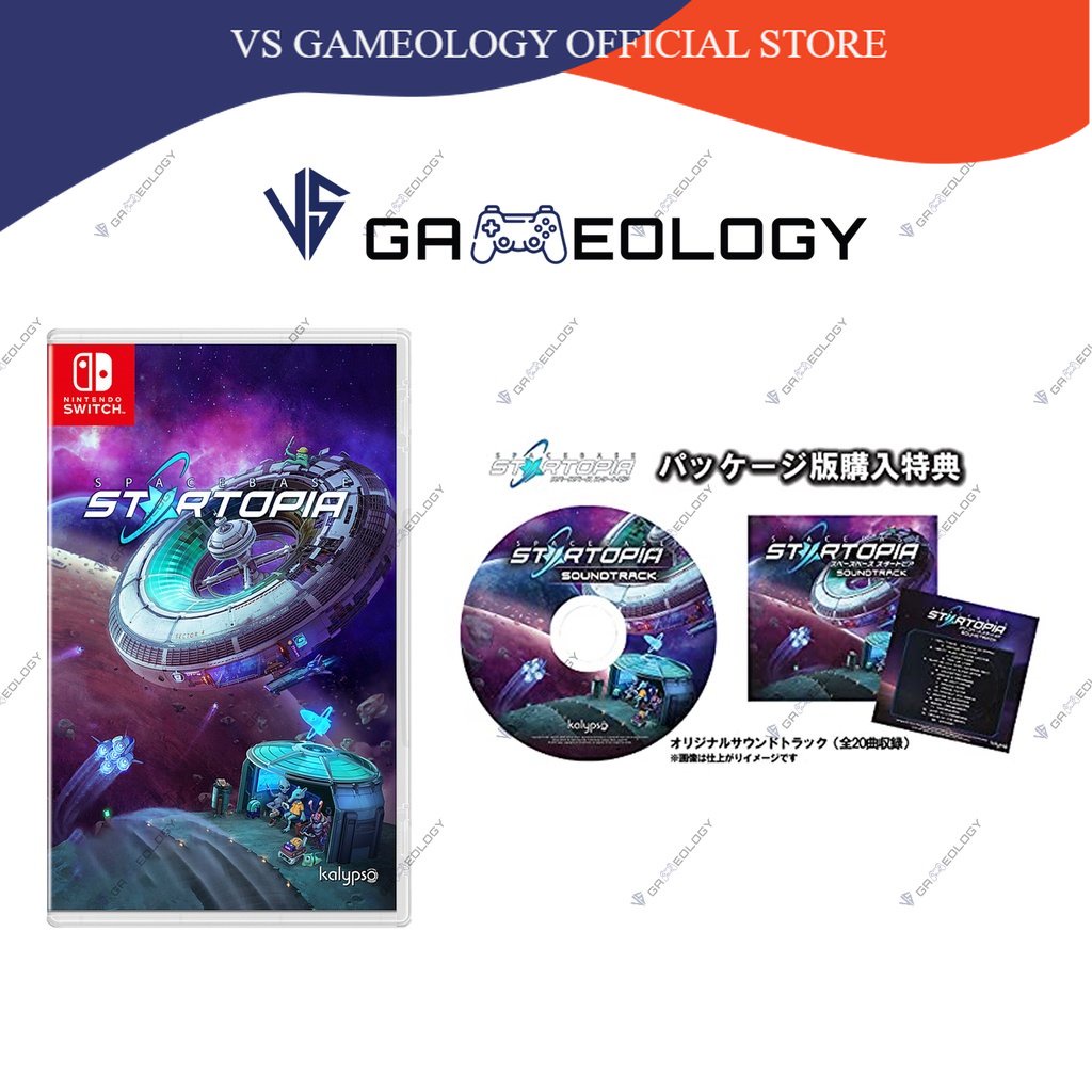 [RARE PHYSICAL GAME] (READY STOCKS) NSW Nintendo Switch Startopia ...