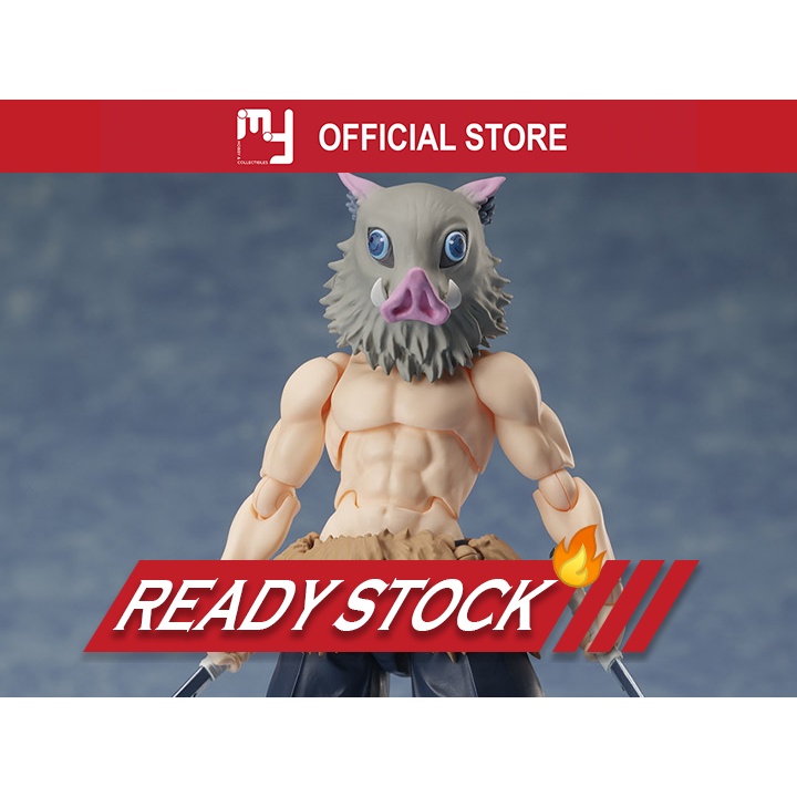 【BANPRESTO】DEMON SLAYER : KIMETSU NO YAIBA - Inosuke Hashibira Figure ...