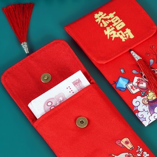 Change to red envelopes for weddings, give birthday red envelopes to ...