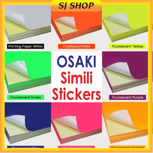 A4 Simili Sticker Colour Sticker | Matte Sticker Paper Label | Sticker ...