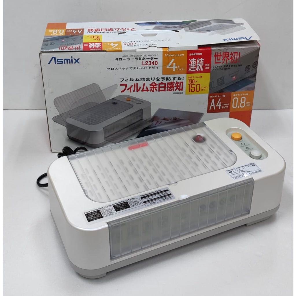 Asmix 4 Rollers Laminating Machine L2340 | Shopee Malaysia