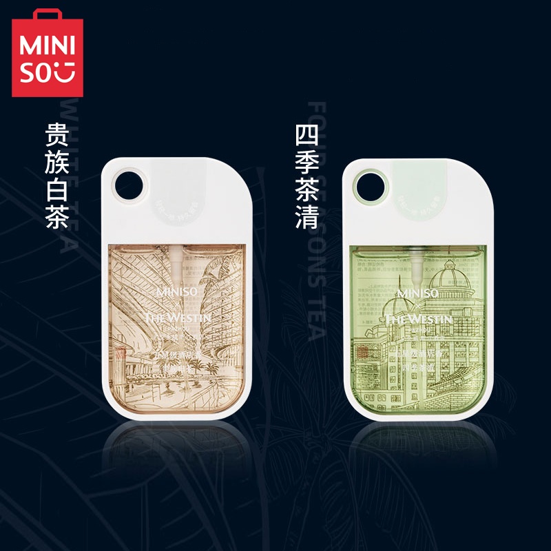 Miniso MINISO Five-Star Hotel Co-Branded Space Aromatherapy Mist Four ...