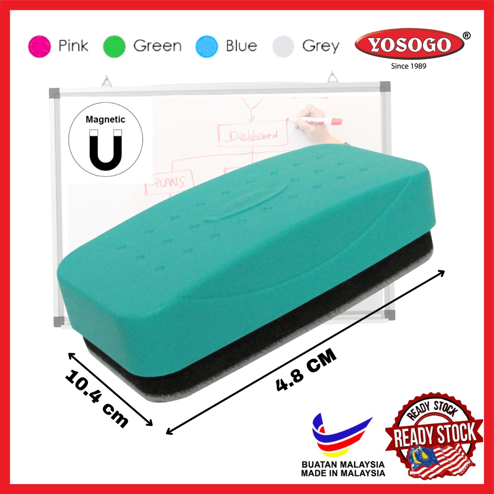 [super stationery] YOSOGO Magnetic Whiteboard Eraser Duster Cleaner ...