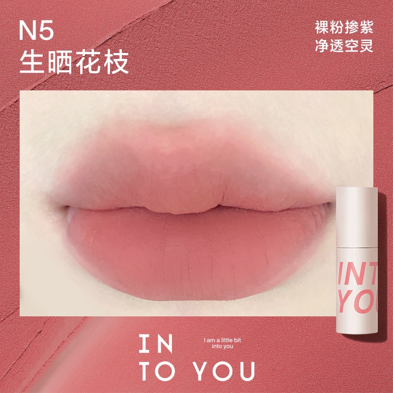 INTO YOU Air Lip Mud Thin Matte Soft Mist Velvet Lip Mud Lipstick ...