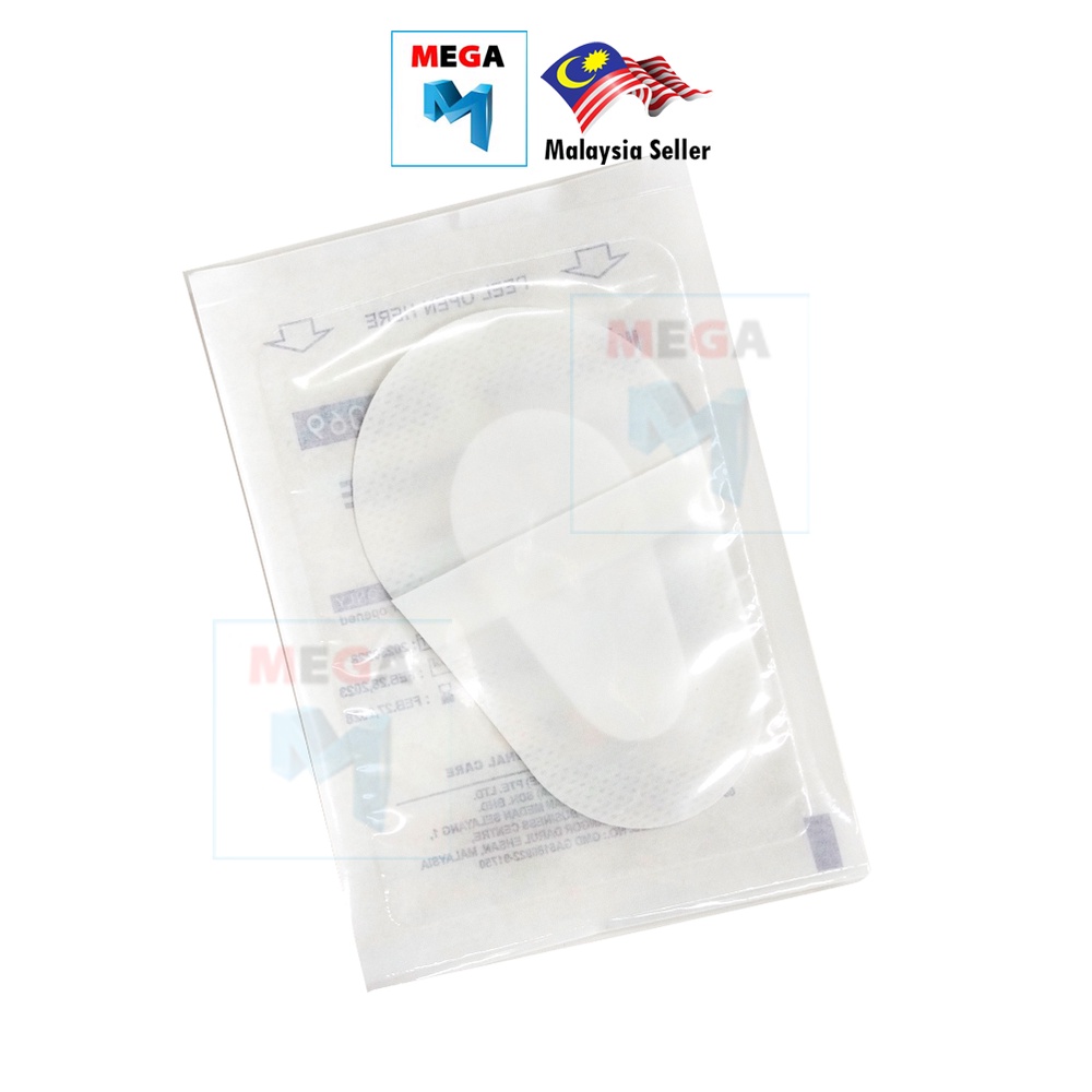 (1 PC) Uroplast Sterile Adhesive Eye Pad (1piece) | Shopee Malaysia