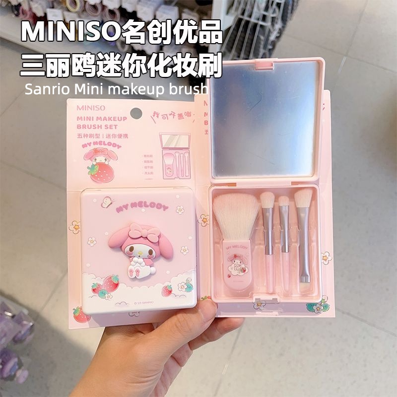 MINISO Sanrio Mini Makeup Brush Set - Portable Makeup Mirror, Powder ...