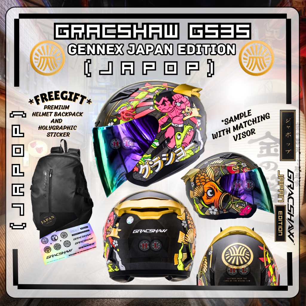 Gracshaw Helmet Gennex G535 JAPOP / NINJA Japan Edition with FREE ...
