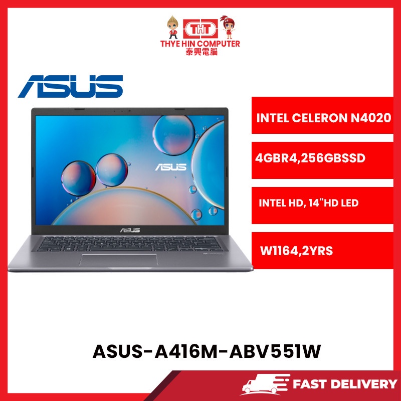 ASUS-A416M-ABV551W-GREY-INTELCELERONN4020-1.1GHZ,4GBR4,256GBSSD ...