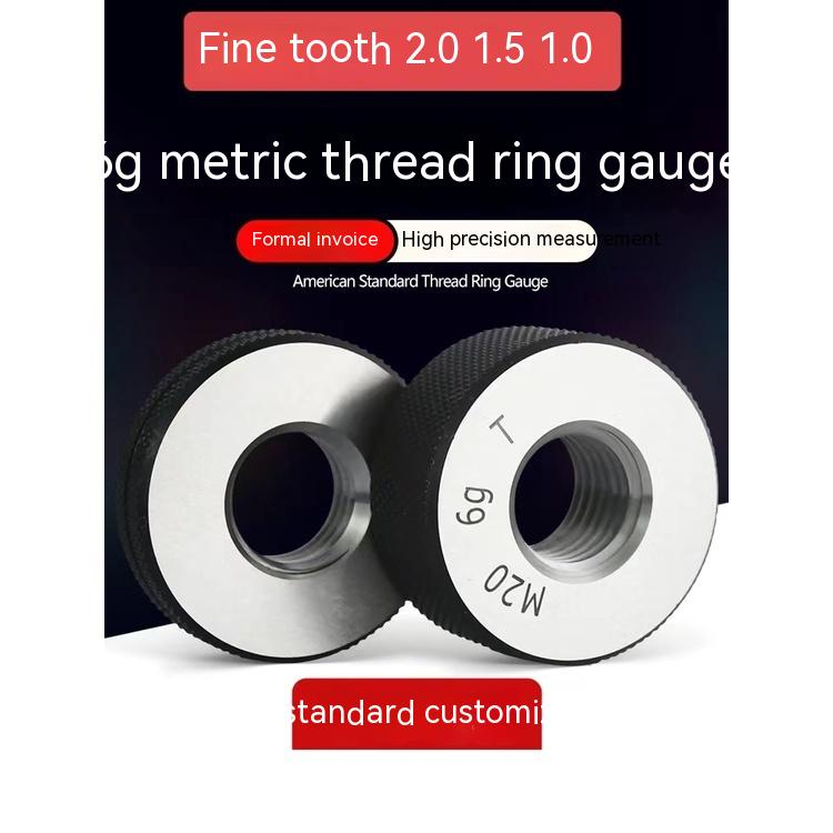 6g Metric Thread Ring Gauge External Thread Ring Gauge Fine Thread 2.0 1.5 1.0 Ring Gauge Pass ...