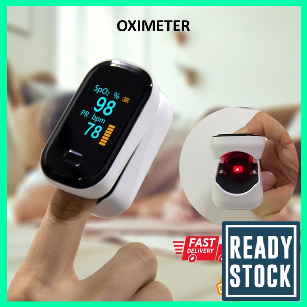 :BEST BUY Oximeter Reading Finger Pulse Oxygen Reading Heart Rate ...